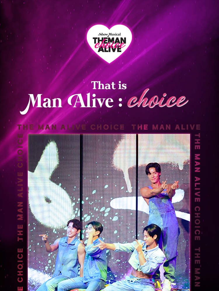 [THE MAN Alive : CHOICE] Musical Seoul Ticket - Klook